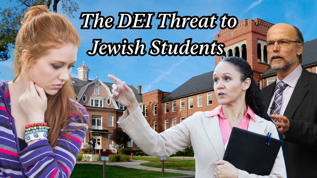 The DEI Threat to Jewish Students – Opinion - Adam Milstein | Venture ...